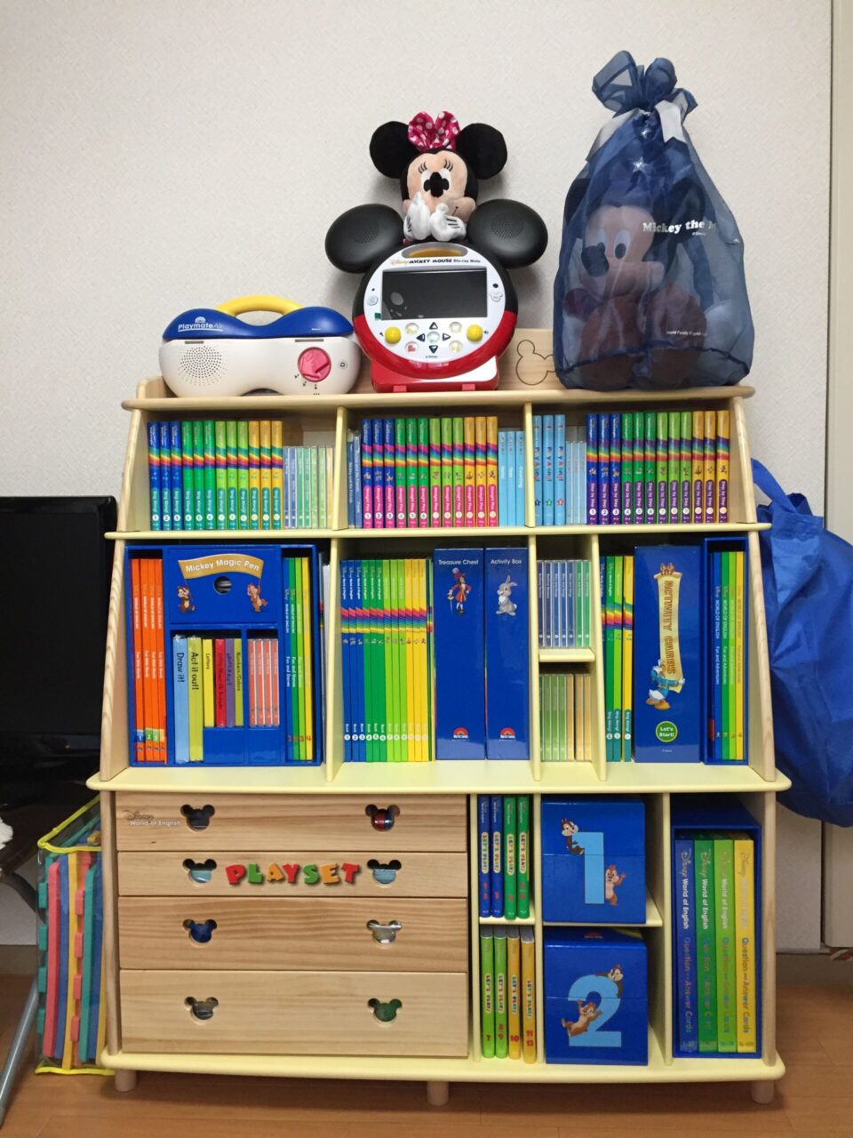 目指せ！バイリンガル姉弟！我が家はDWEファミリー - 進め！ずぼら主婦 笑顔でマーチ